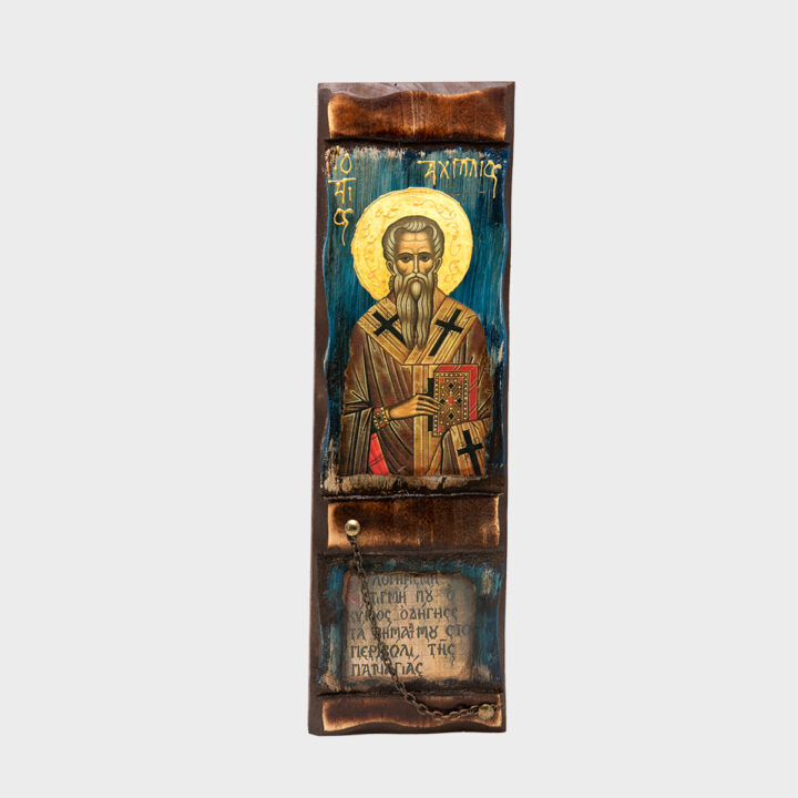 ΕΙΚΟΝΑ ΑΓΙΟΣ ΑΧΙΛΛΕΙΟΣ | ΞΥΛΙΝΕΣ ΕΙΚΟΝΕΣ ΑΓΙΩΝ