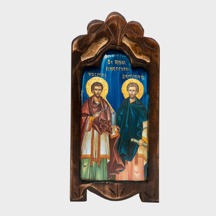 ΕΙΚΟΝΑ ΑΓΙΩΝ ΑΝΑΡΓΥΡΩΝ | ΞΥΛΙΝΕΣ ΕΙΚΟΝΕΣ ΑΓΙΩΝ