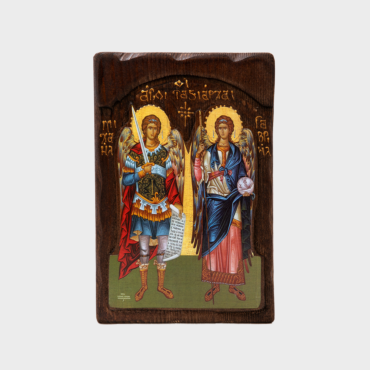 ΕΙΚΟΝΑ ΑΓΙΟΙ ΤΑΞΙΑΡΧΕΣ | ΞΥΛΙΝΕΣ ΕΙΚΟΝΕΣ ΑΓΙΩΝ