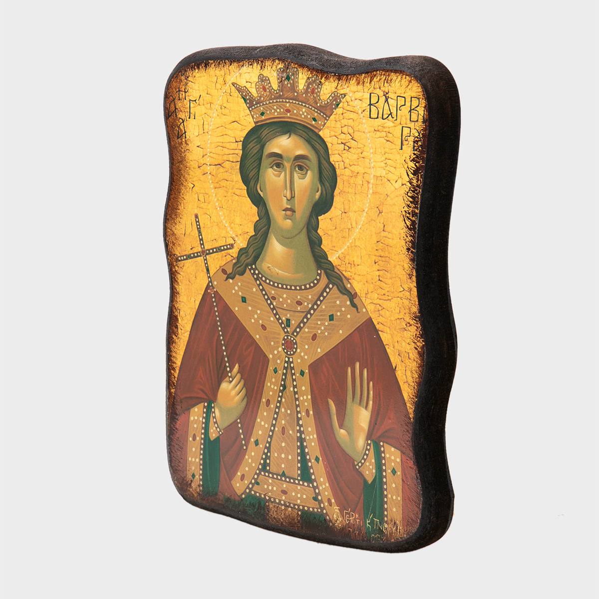 ΑΓΙΑ ΒΑΡΒΑΡΑ | ΞΥΛΙΝΕΣ ΕΙΚΟΝΕΣ ΑΓΙΩΝ