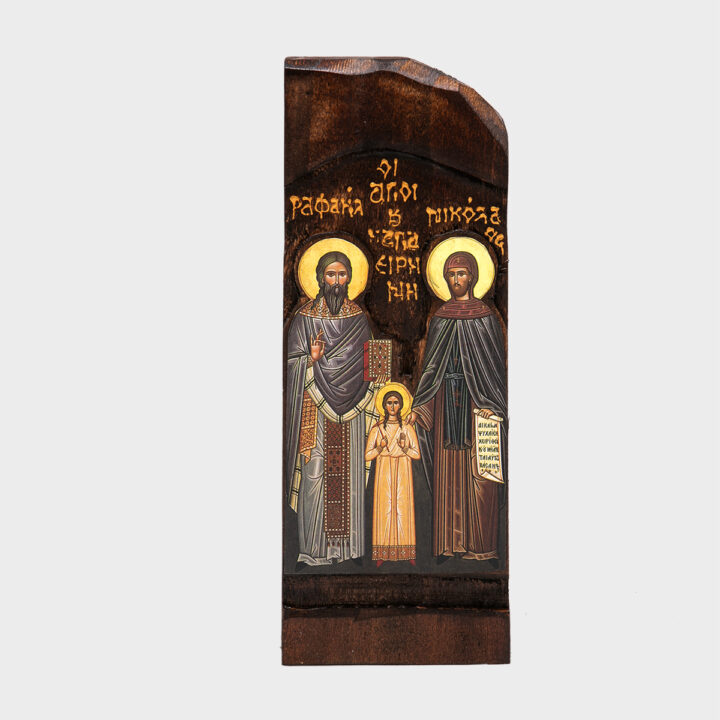 ΕΙΚΟΝΑ ΑΓΙΟΣ ΡΑΦΑΗΛ | ΞΥΛΙΝΕΣ ΕΙΚΟΝΕΣ ΑΓΙΩΝ