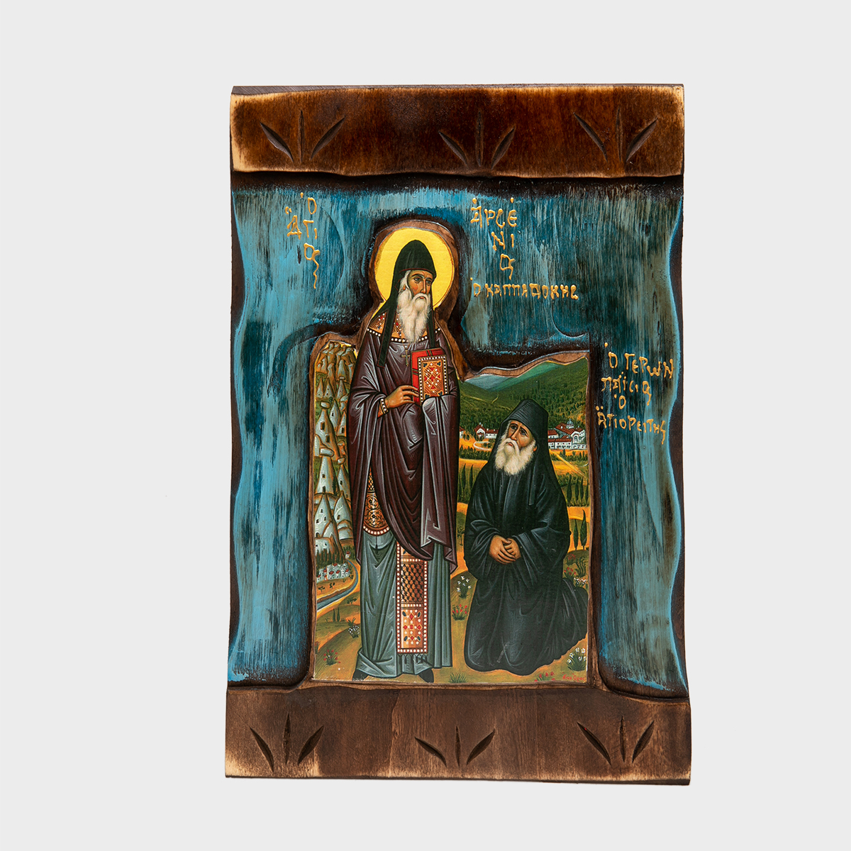 ΕΙΚΟΝΑ ΑΓΙΟΣ ΑΡΣΕΝΙΟΣ ΑΓΙΟΣ ΠΑΙΣΙΟΣ | ΞΥΛΙΝΕΣ ΕΙΚΟΝΕΣ ΑΓΙΩΝ