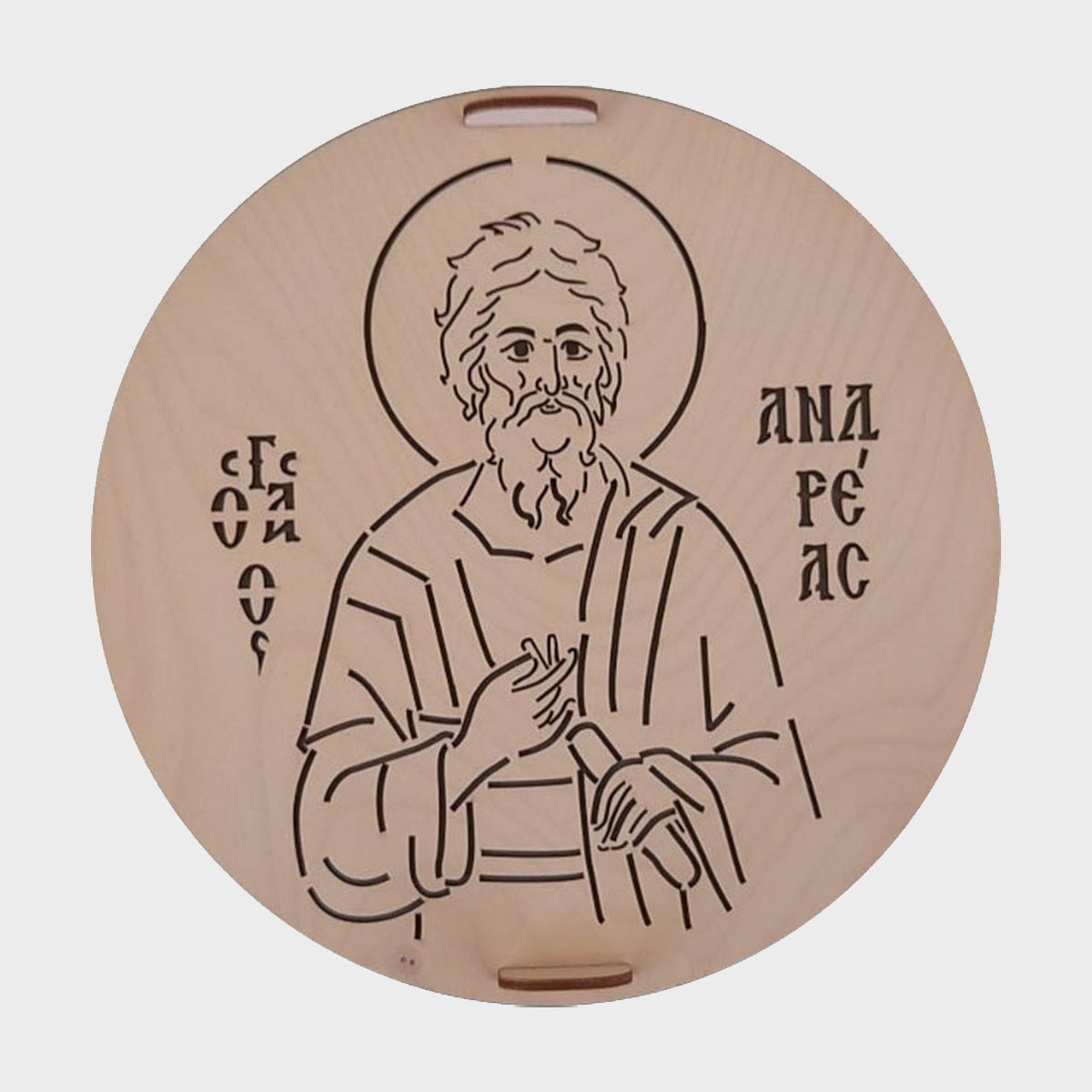 ΣΦΡΑΓΙΔΑ ΞΥΛΙΝΗ ΓΙΑ ΚΟΛΥΒΑ | ΣΤΕΝΣΙΛ ΓΙΑ ΚΟΛΥΒΑ